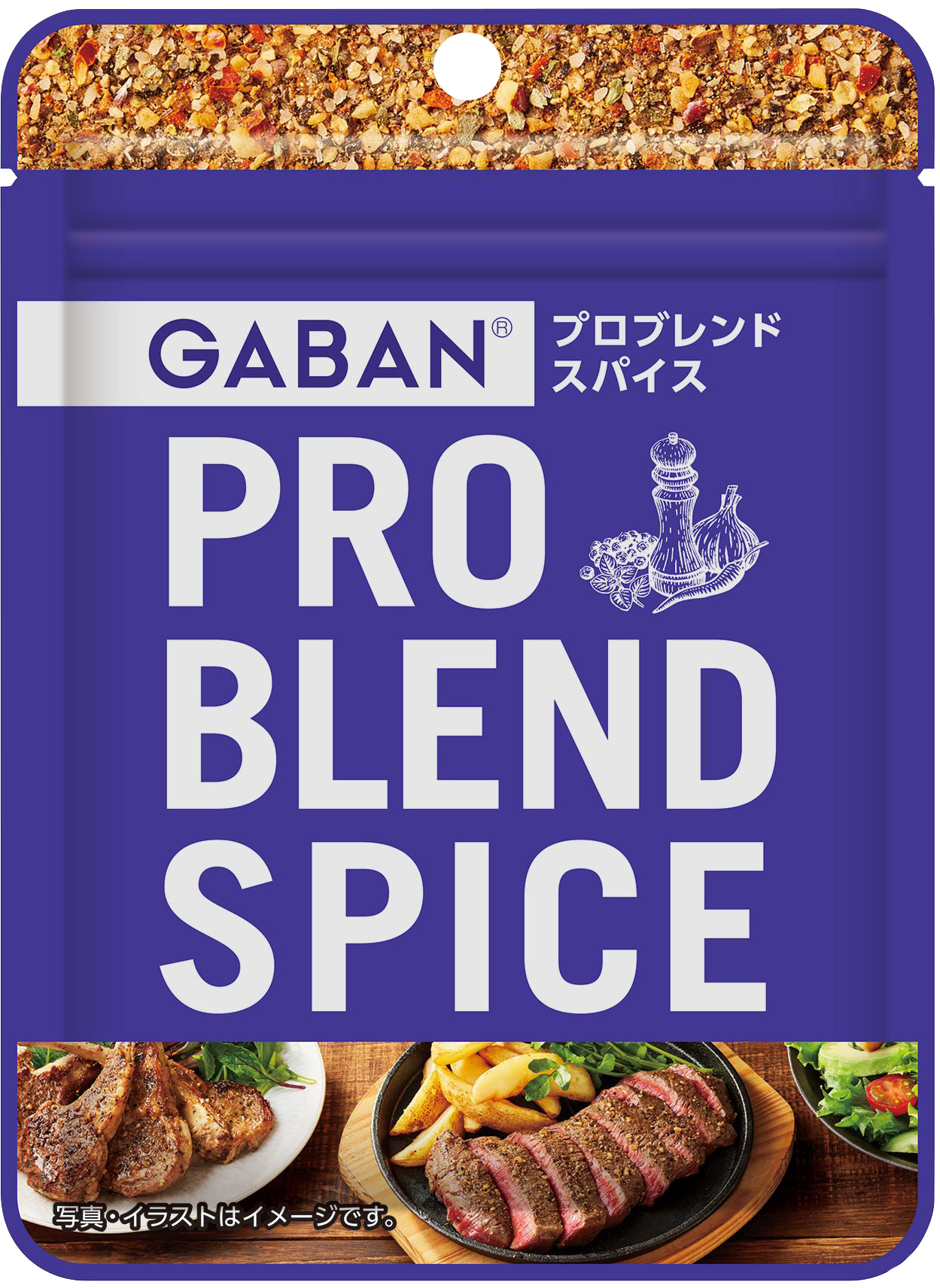17g GABAN プロブレンドスパイス 袋入り | 商品カタログトップ | ハウス食品