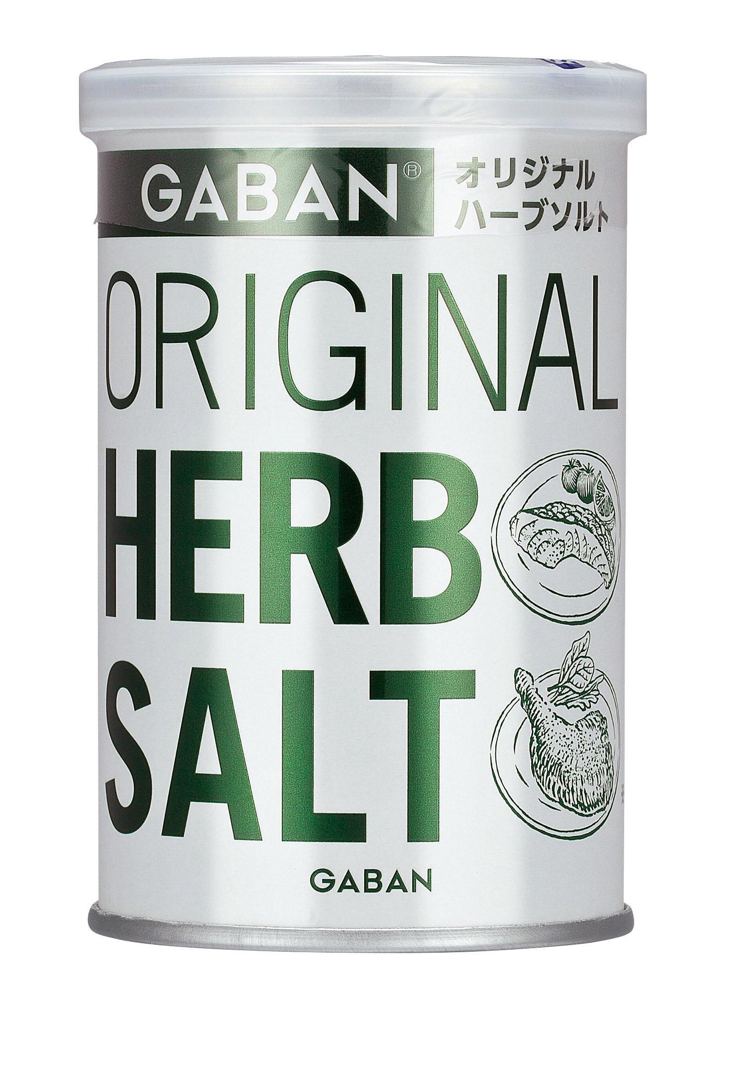 60g GABAN オリジナルハーブソルト | 商品カタログトップ | ハウス食品